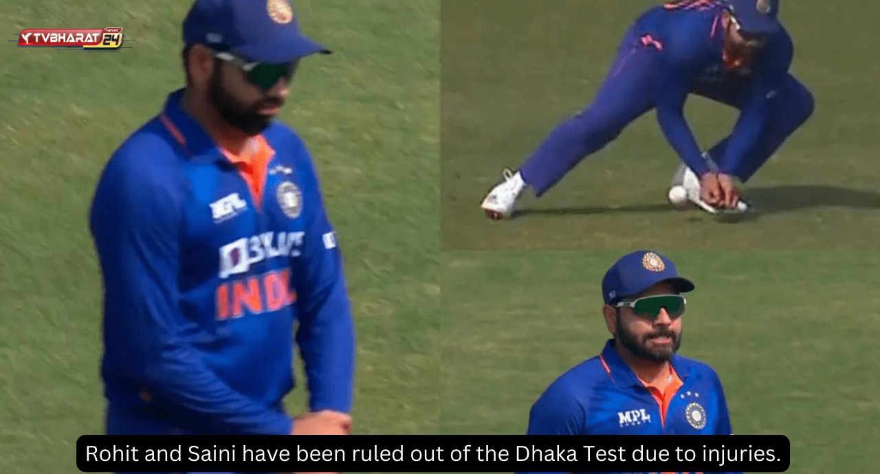 Rohit And Saini Have Been Ruled Out Of The Dhaka Test Due To Injuries ...